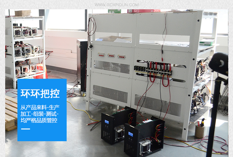 大功率消防应急设备供电电源 EPS应急消防电源 10KVA消防EPS电源-阿里巴巴