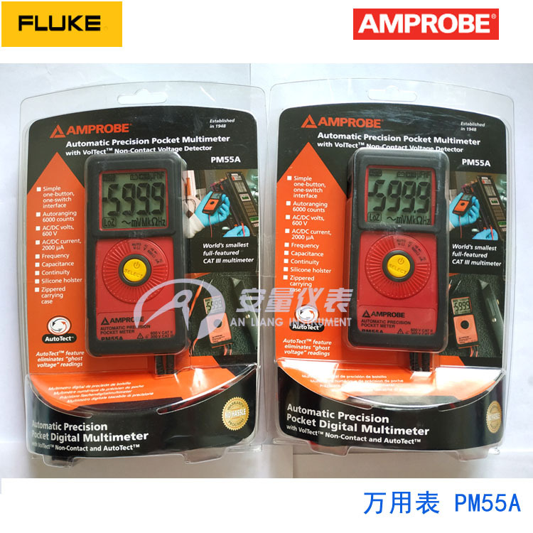 FLUKE福禄克AMPROBE安博PM55A卡片式数字万用表 PM51A DM78C-阿里巴巴