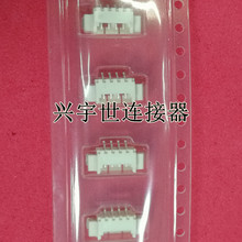 深圳市福田区华顺伟业电子商行_阿里巴巴旺铺