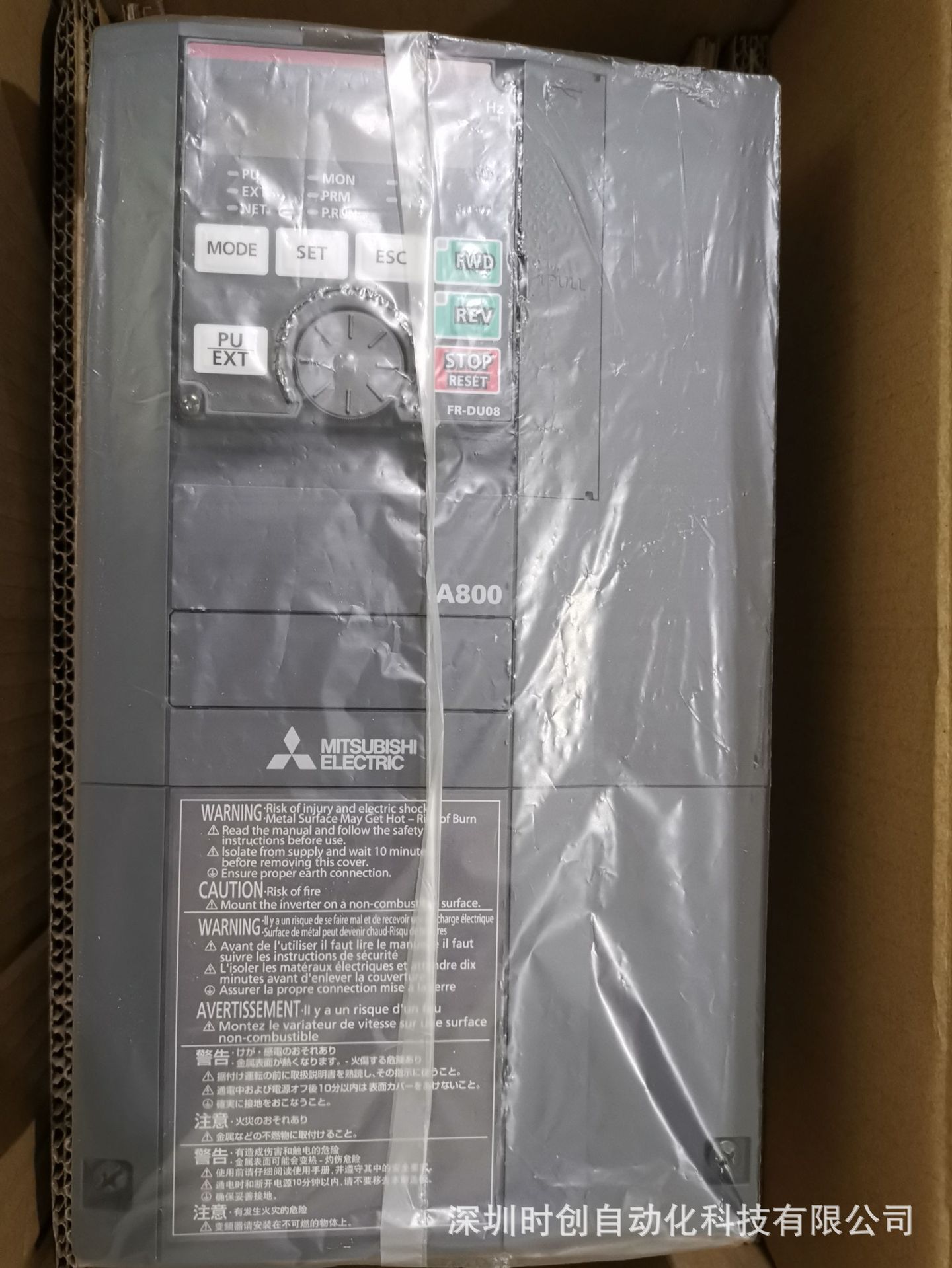 三菱全新原装正品三菱变频器FR-A840系列 华南代理现货供应-阿里巴巴