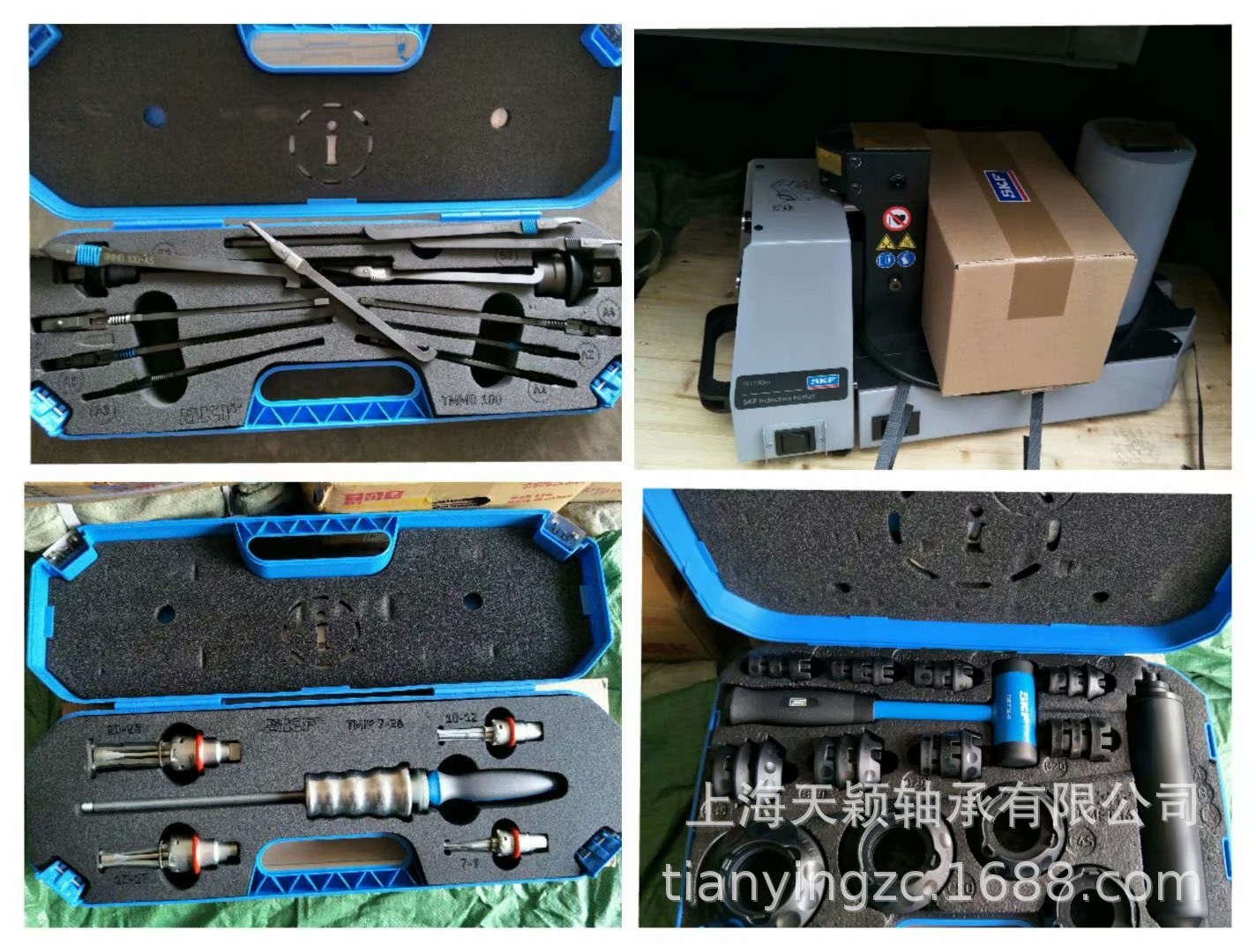 SKF轴承 SKF 3310A 3310A/C3 3310轴承 SKF双列角接触球轴承 正品-阿里巴巴
