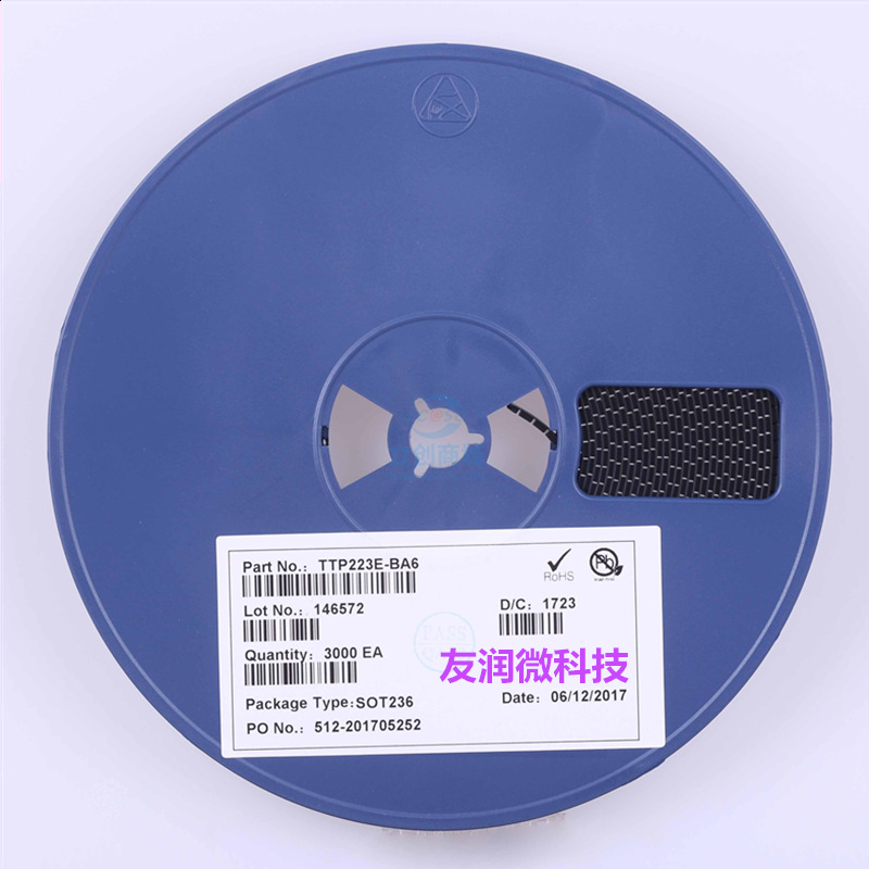 深圳市友润微科技有限公司_阿里巴巴旺铺