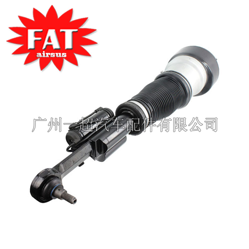 适用于奔驰W221前右空气悬挂汽车气囊减震器气动避震器2213201838-阿里巴巴