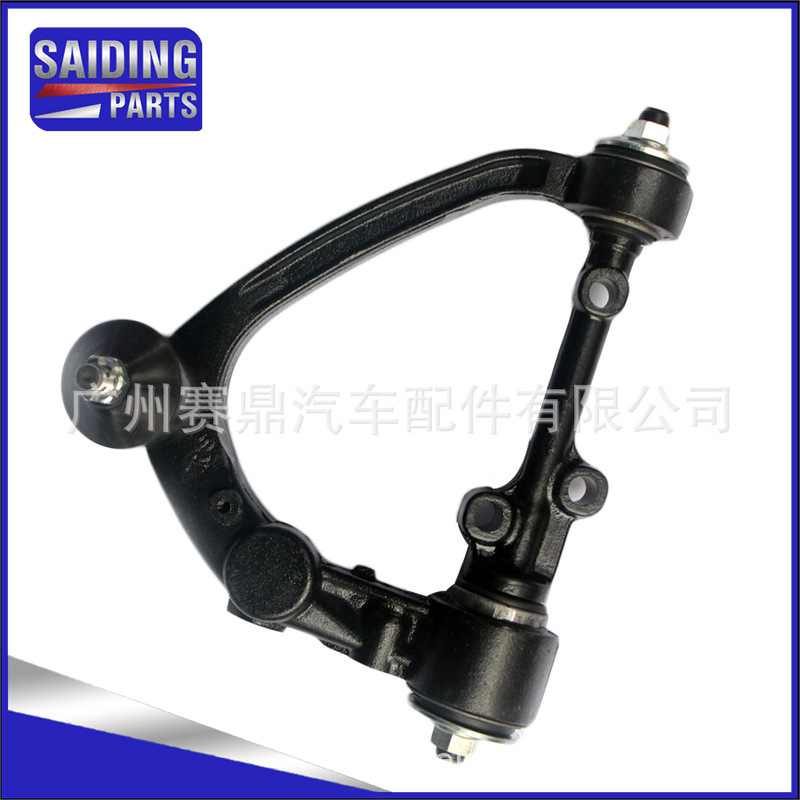 202控制臂-202控制臂批发、促销价格、产地货源 - 阿里巴巴