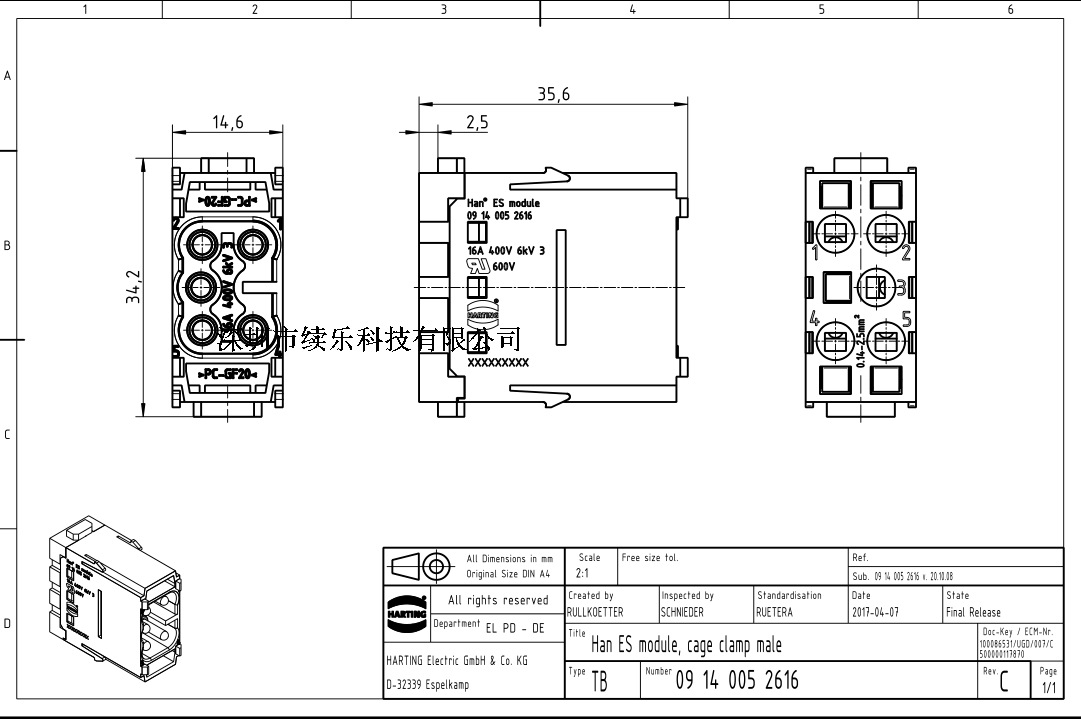 现货供应 09140052616 德国哈丁HARTING 模块 浩亭连接器-阿里巴巴