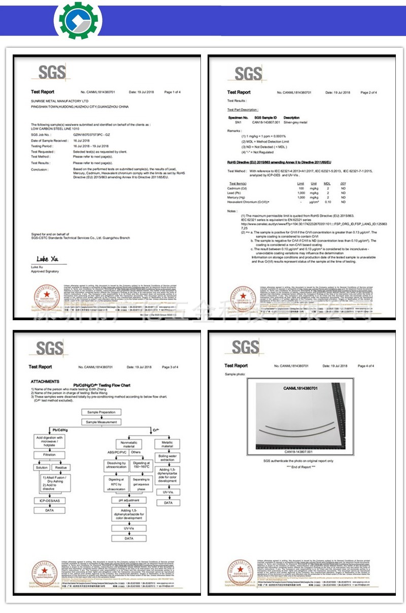 GB/T846-85十字槽沉头自攻螺钉平头镀锌墙板钉木螺钉KA3.5x50x8-阿里巴巴