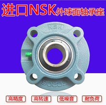 【fc208轴承】_fc208轴承品牌/图片/价格_fc208轴承批发_阿里巴巴