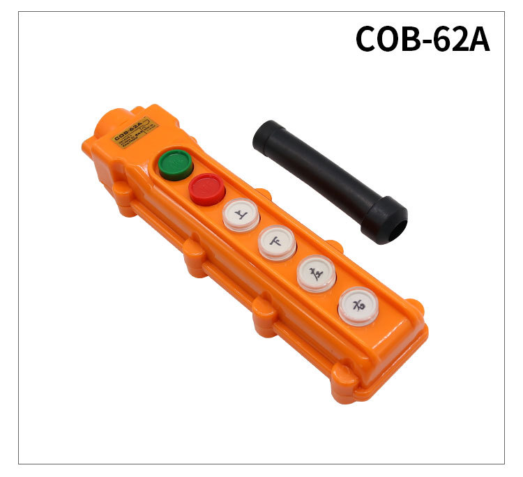 COB-61A 62A 63A 64A 防水型行车开关 防雨型起重机控制按钮-阿里巴巴