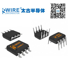 555时钟芯片-555时钟芯片批发、促销价格、产地货源 - 阿里巴巴