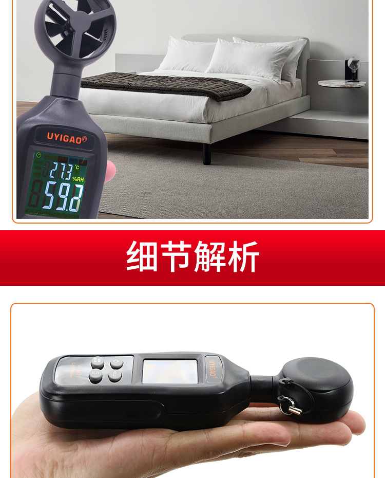 优仪高精度迷你数显风量测试仪风力风温计手持式小叶轮数字风速计-阿里巴巴