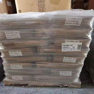 供应美国美利肯HPN-20E 透明增刚成核剂 PLA成核剂-阿里巴巴