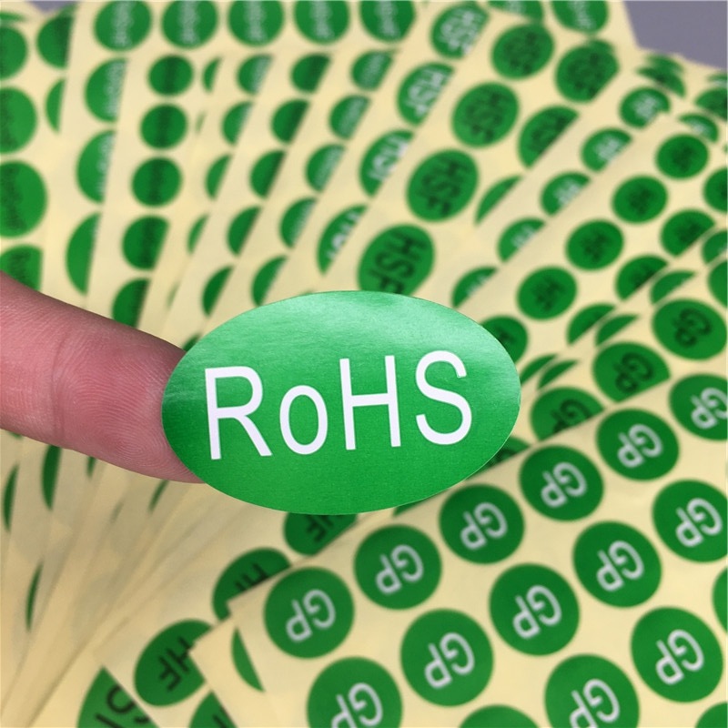 现货圆形椭圆HSF尾数ROHS+HF2.0黑字白字不干胶标签贴纸LOGO定制-阿里巴巴