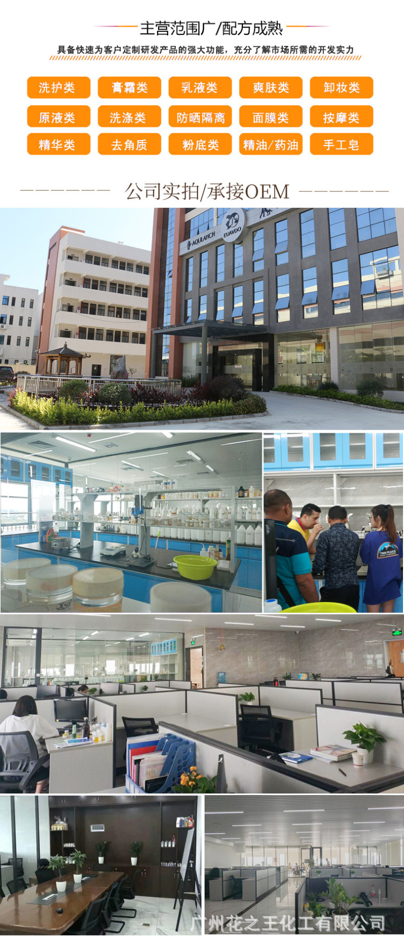 直销原装 硅油柔软剂 改性有机硅KSG-210 改性硅油-阿里巴巴