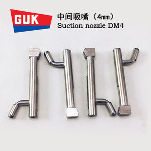 GUK C91 折纸机配件-阿里巴巴