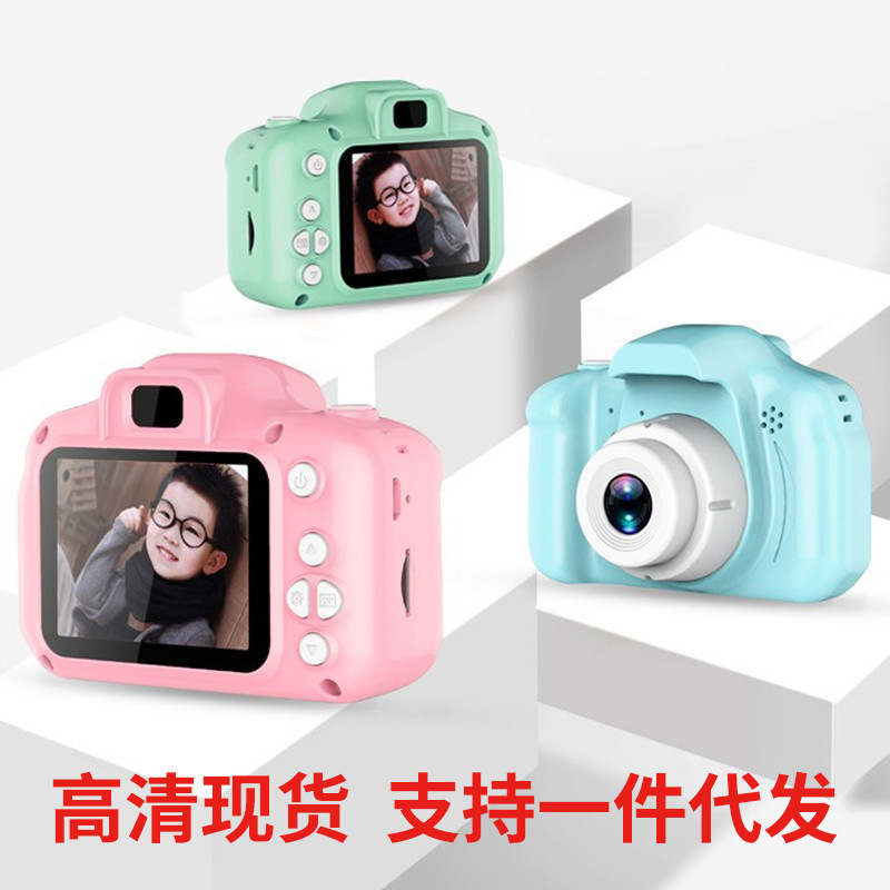跨境新款kids cameras儿童相机数码卡通迷你小单反运动照相机玩具-阿里巴巴