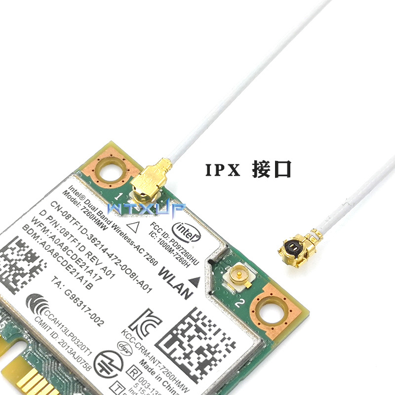 2.4G 5.8G双频天线 笔记本内置WIF天线 无线网卡免拆IPX天线-阿里巴巴
