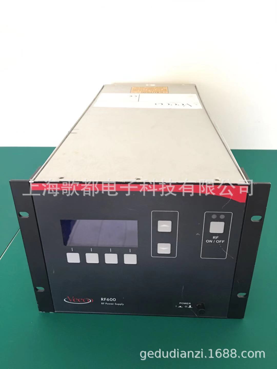 【2022主推】VEECO RF600射频电源 13.56MHZ（600W）专业维修-阿里巴巴