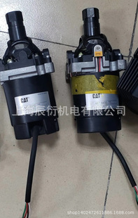 CAT卡特336 GC 336 323, 320, 330 底座组件487-8455 4878455-阿里巴巴