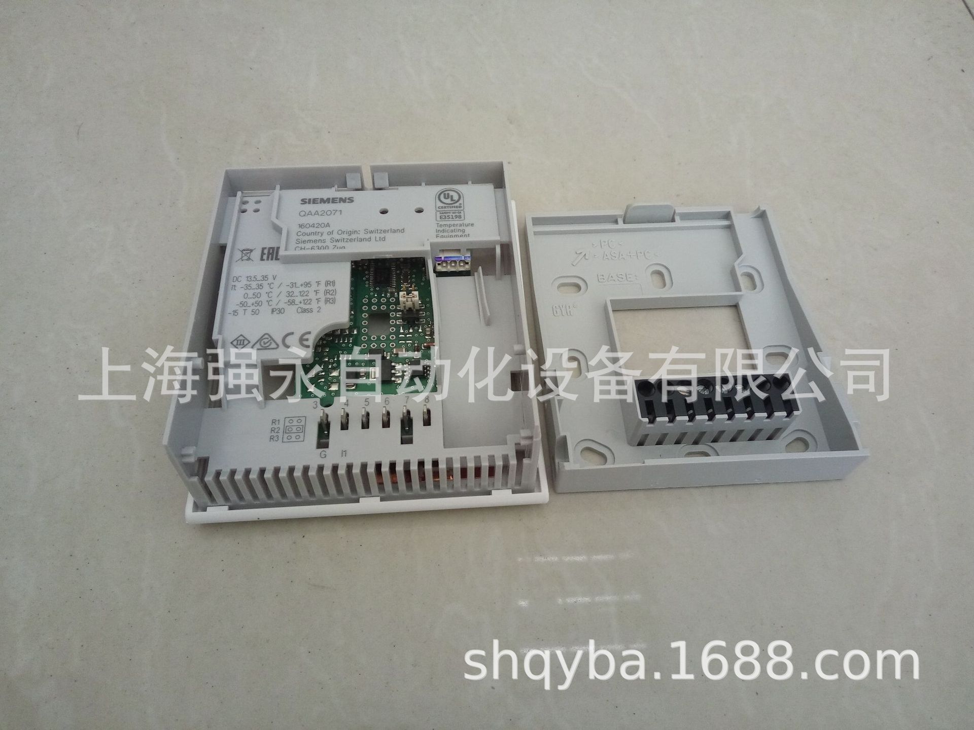 德国SIEMENS西门子 QAA2061 QAA2071房间温度传感器进口温度传感-阿里巴巴