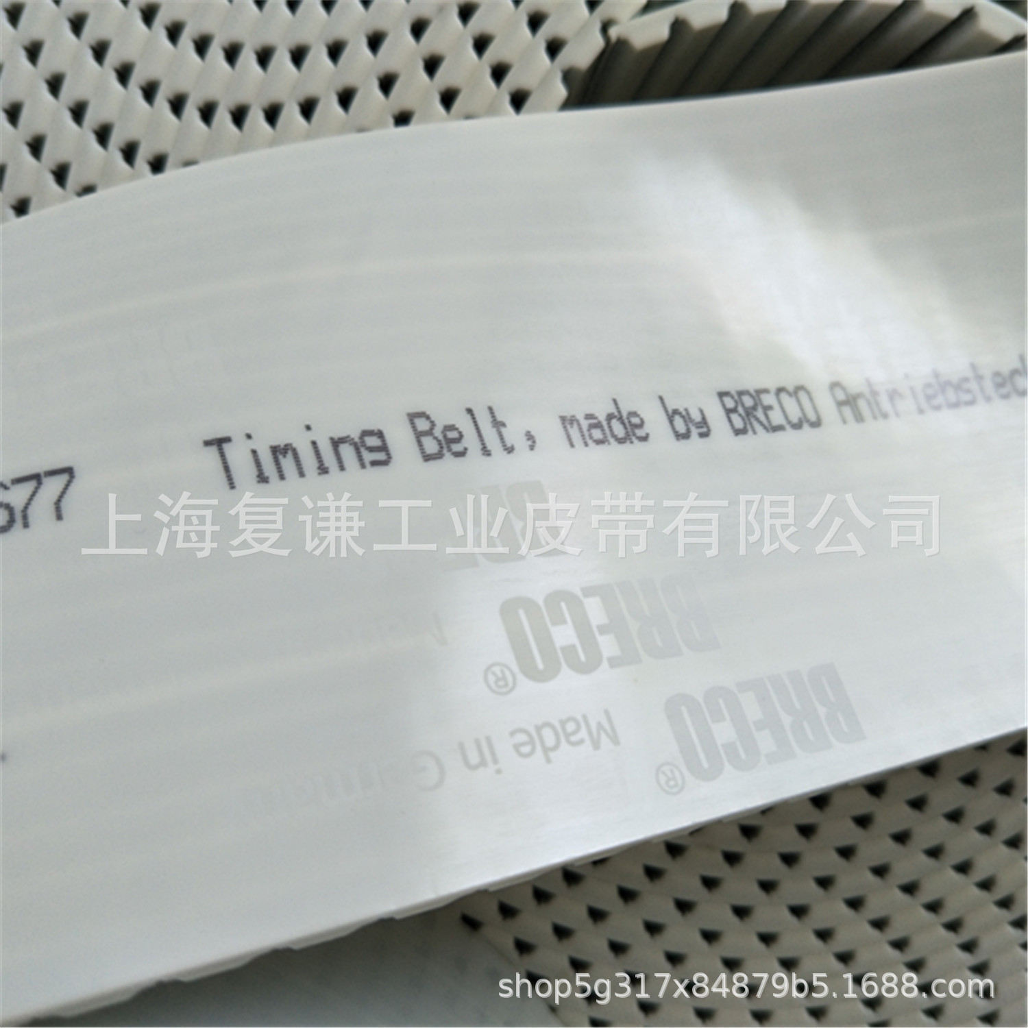 德国BRECO ATL10同步带AT10 T10同步带BATK10 BRECOFLEX原装正品-阿里巴巴