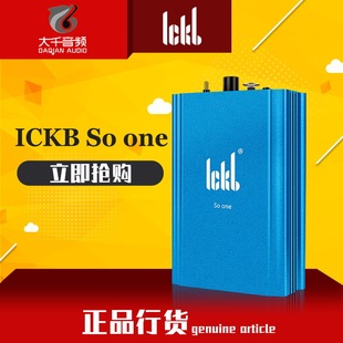 ickb so one 便携式话放幻象电源充电支持大振膜电容话筒户外直播-阿里巴巴