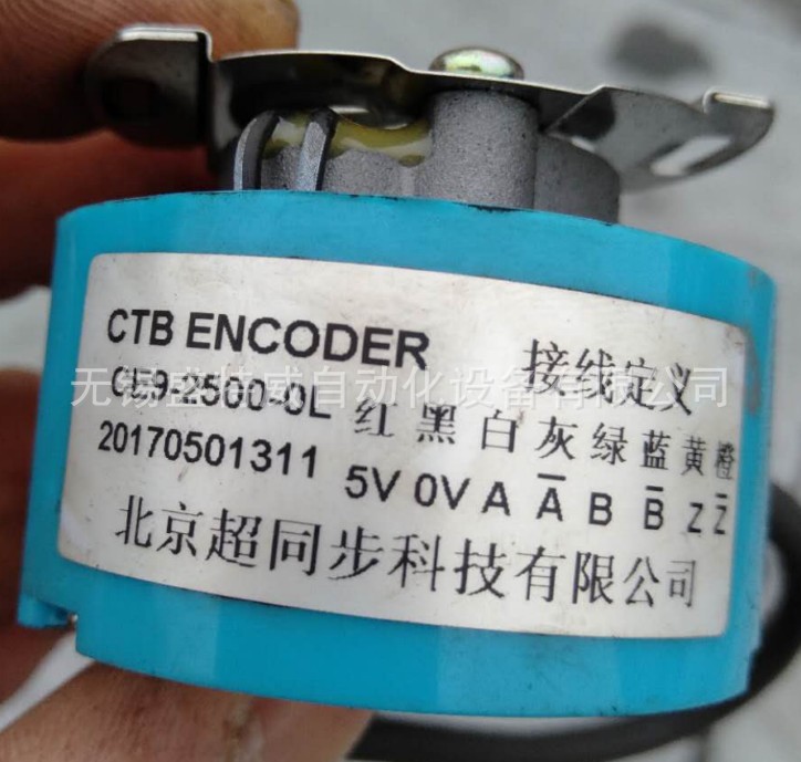 原装 现货 CE9-2500-0L 超同步CTB伺服电机编码器 带插头ENCODER-阿里巴巴
