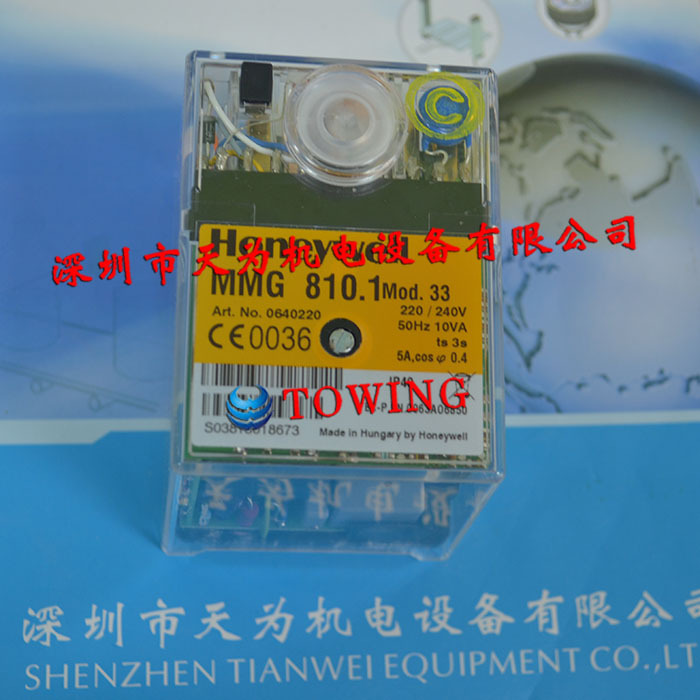 【实物拍摄】MMG 810.1 MOD.33燃烧控制器HONEYWELL美国霍尼韦尔-阿里巴巴