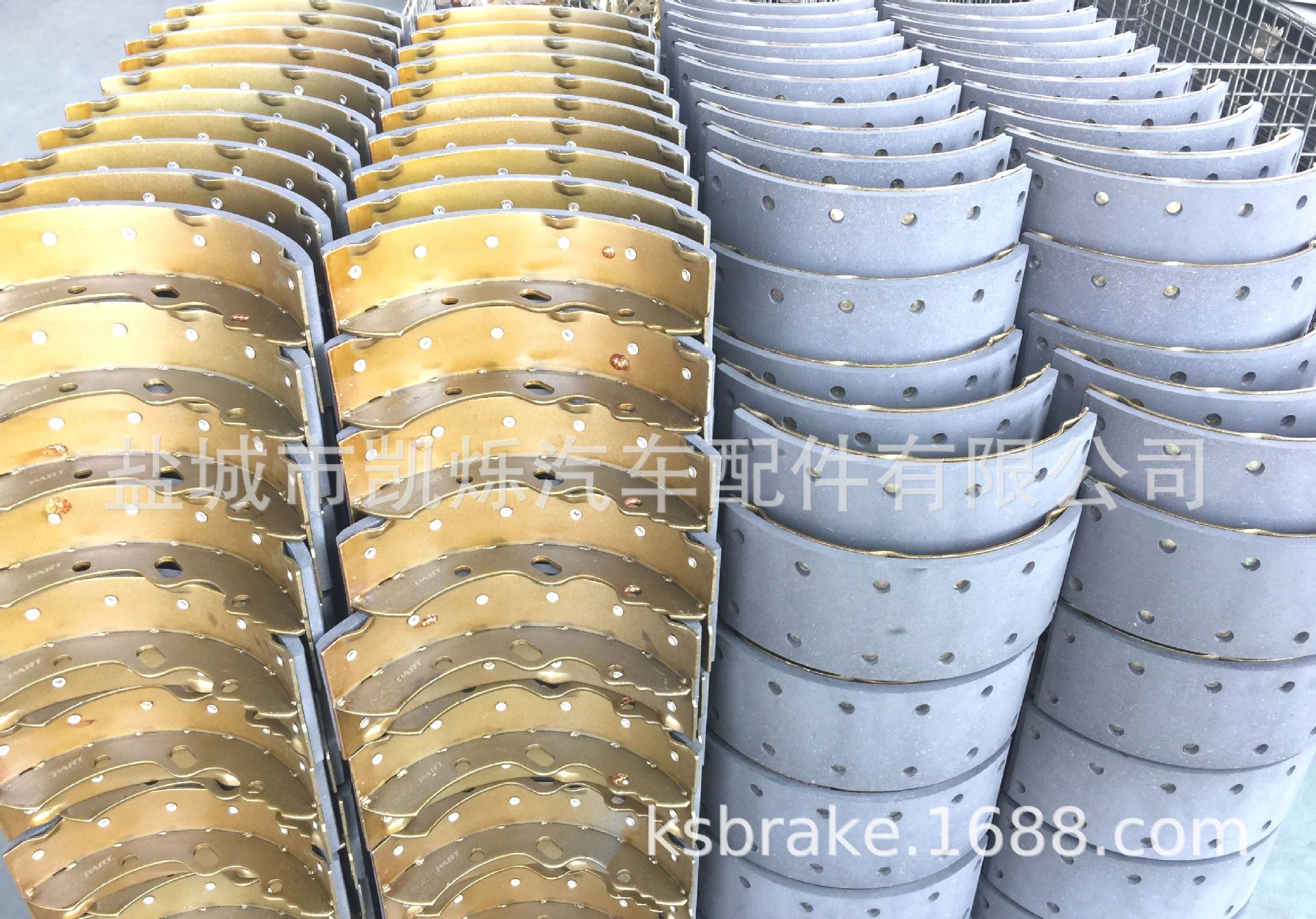 汽车刹车蹄 适用TOYOTA VIGO 4X4 BRAKE SHOES-阿里巴巴