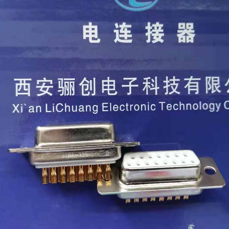 矩形连接器 J18C-37S J18C-37P插头插座37芯接插件下单咨询-阿里巴巴