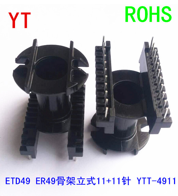 ER49变压器骨架高频骨架ETD49电木骨架立式磁芯-阿里巴巴