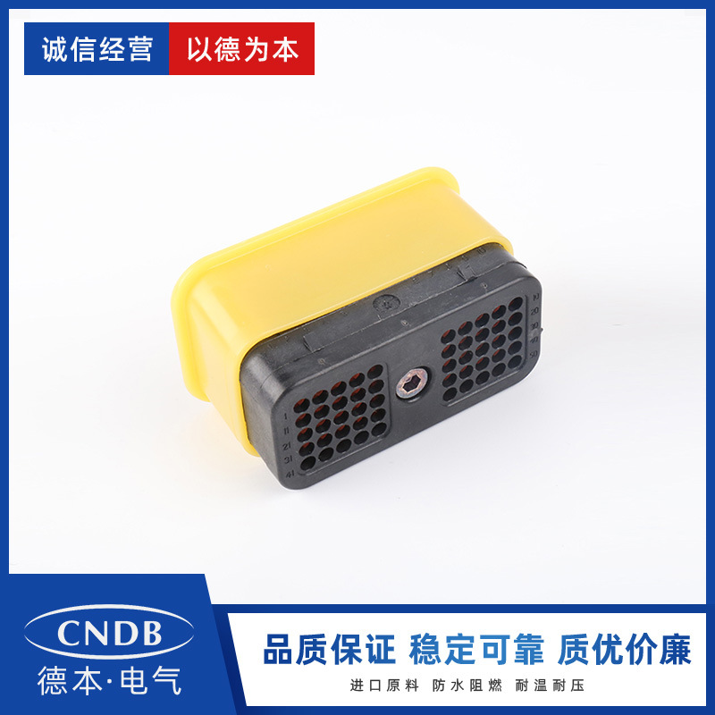 德驰连接器 DRC26-50S DRC26-50S01 DRC26-50S05 原装正品-阿里巴巴