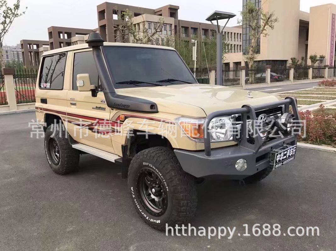 适用于丰田陆地巡洋舰SUV FJ70'2007年汽车挡泥板-阿里巴巴