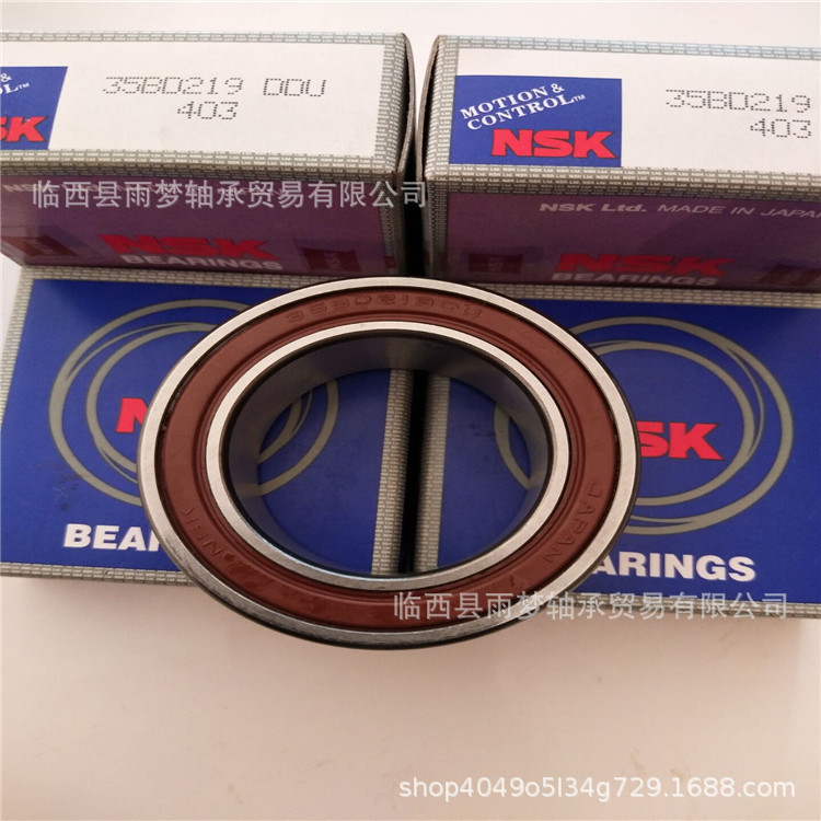 35BD5520汽车空调压缩机轴承35BD45 35BD219 35BG05S10G 35*55*20-阿里巴巴