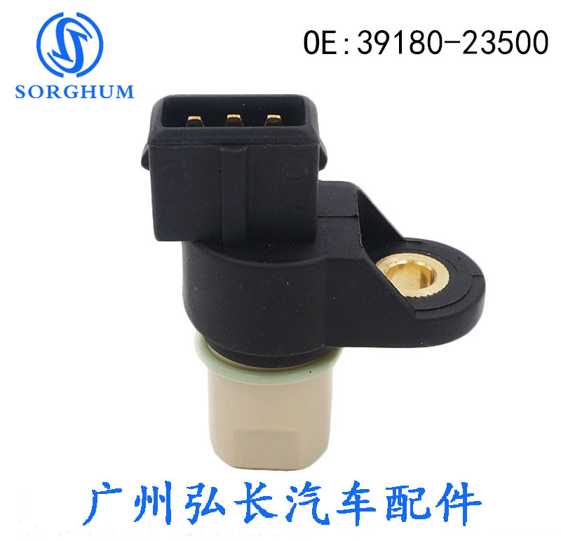 39180-23500曲轴位置传感器CRANKSHAFT POSITION SENSOR-阿里巴巴