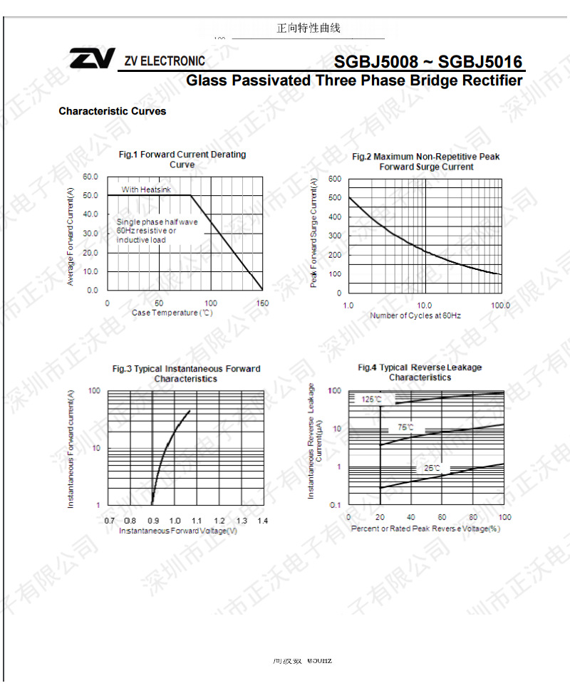 SGBJ3516/SGBJ5016 三相扁桥 代替 3SRB3516/3SRB5016 35A-50A-阿里巴巴