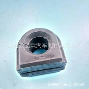 批发 适用于宝马F18前开口胶 31356777934-阿里巴巴