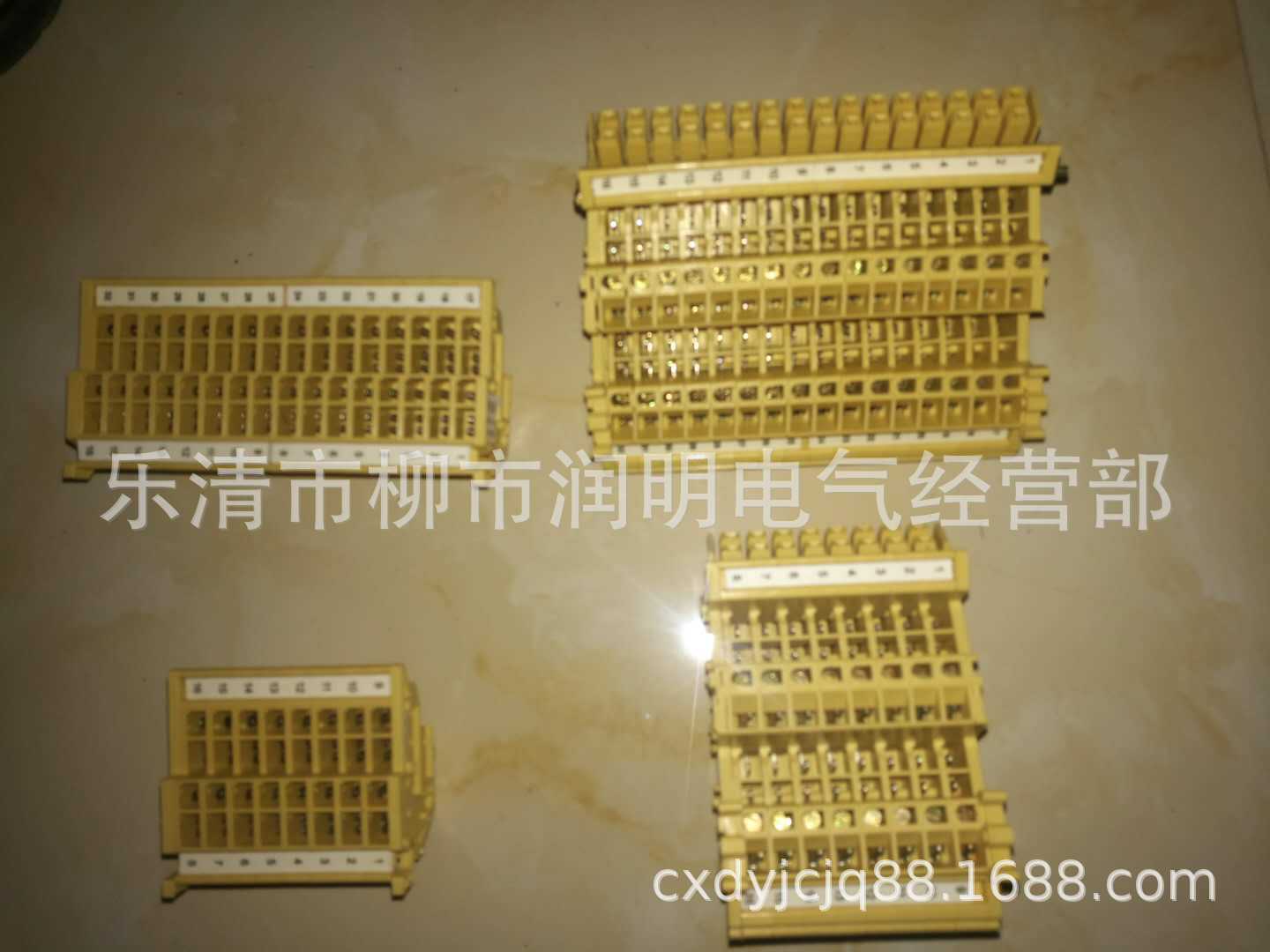 B8E S8E二次接插件MCC柜B8E二次接插件8片16线16片32线-阿里巴巴