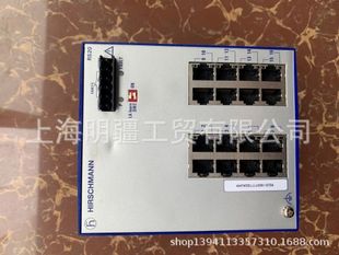 RS20 Rail Switch KCC-REI-THS-RS20-1600 全新正品 Hirschman-阿里巴巴