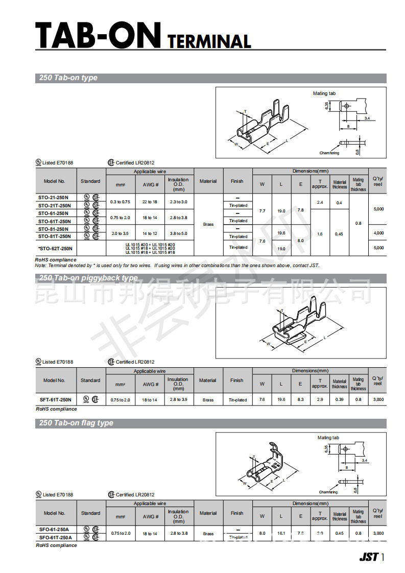 JST进口连接器 STO-01T-187N链条接线 端子187直插接头接插件-阿里巴巴