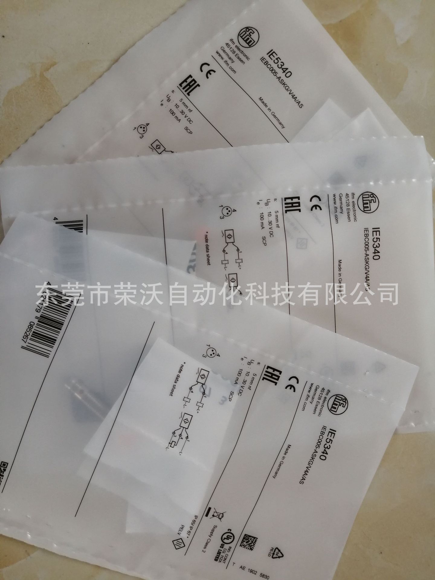IFM易福门 PI2799 PI2789 PI2795 PI2794 PI2889 PI2897 欢迎询价-阿里巴巴