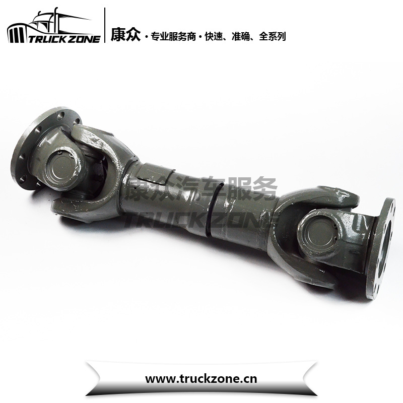 中国重汽豪AC16/HC16/STR桥间传动轴AZ9114310625-阿里巴巴