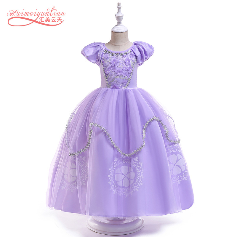 wish货源欧美卡通sofia索菲亚公主连衣裙cos角色扮演童表演舞蹈服-阿里巴巴