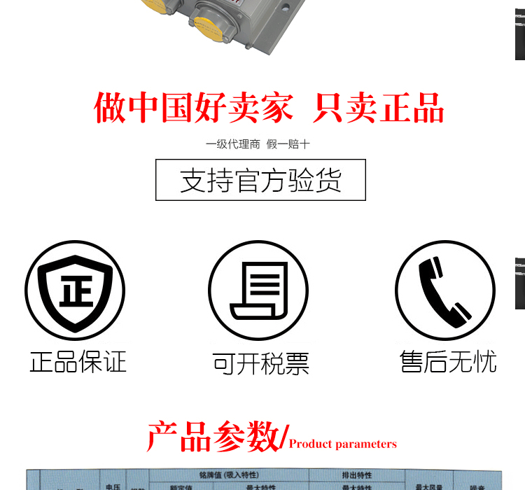日立HITACHI高压风机VB-020-E2 VB-020-E3原装一级代理现货-阿里巴巴