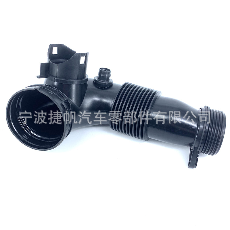 发动机进气管适用于宝马进气总管 535I 550I 13717605638-阿里巴巴