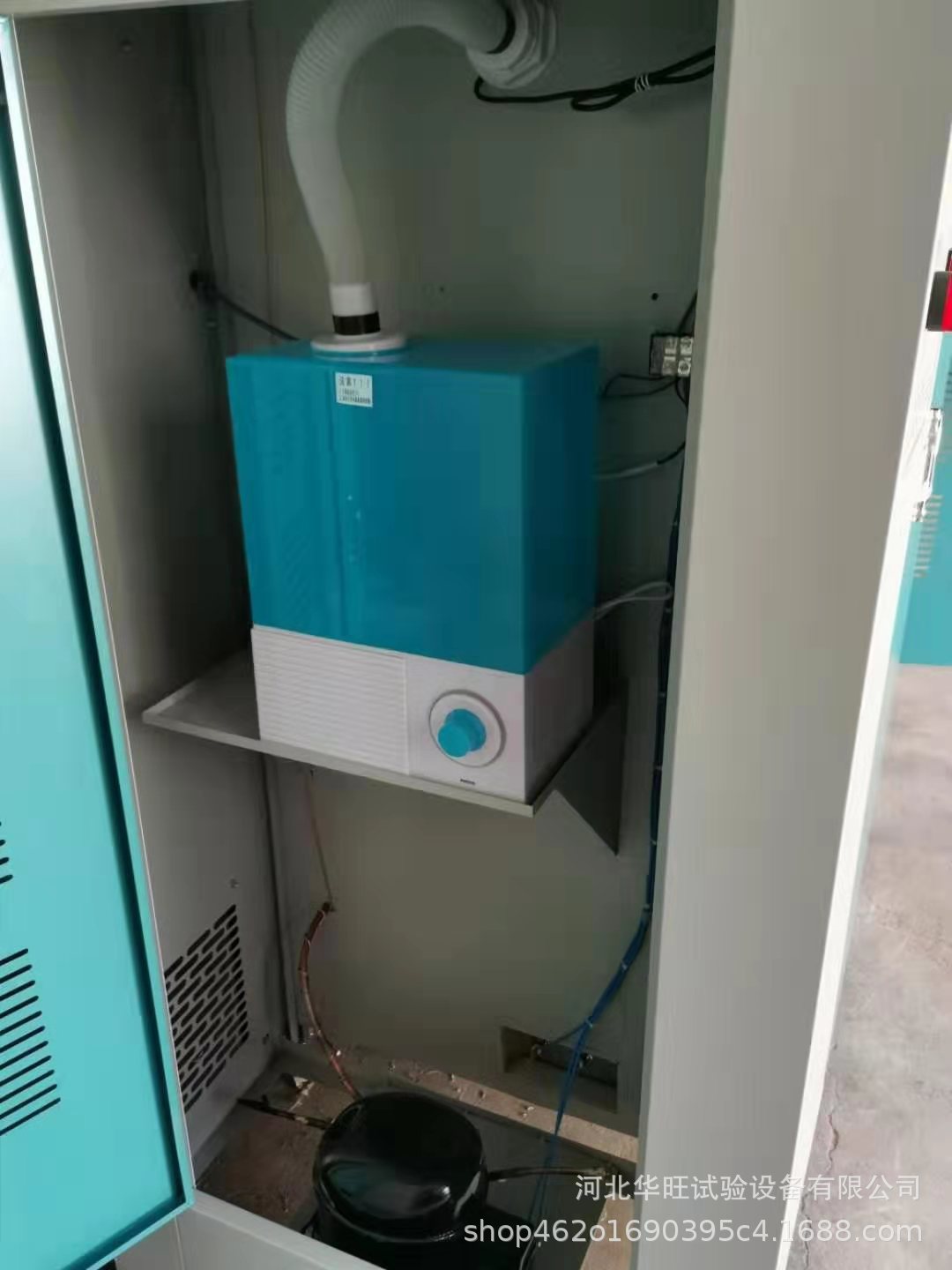 YH-40B型恒温恒湿标准养护箱 内胆不锈钢混凝土试块标养箱 批发-阿里巴巴