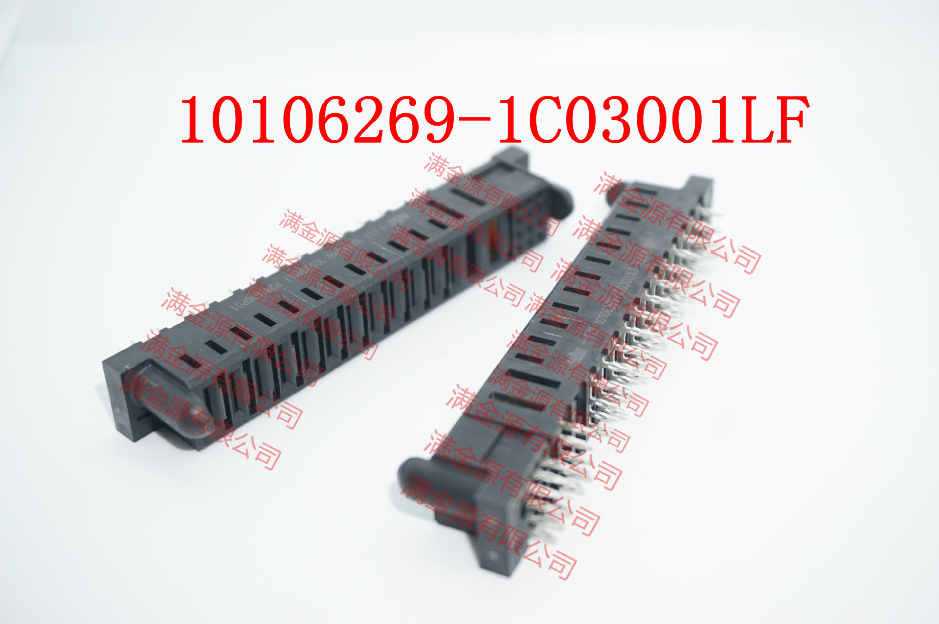 10106269-1C03001LF FCI进口原装接插件电源到板连接器实拍-阿里巴巴