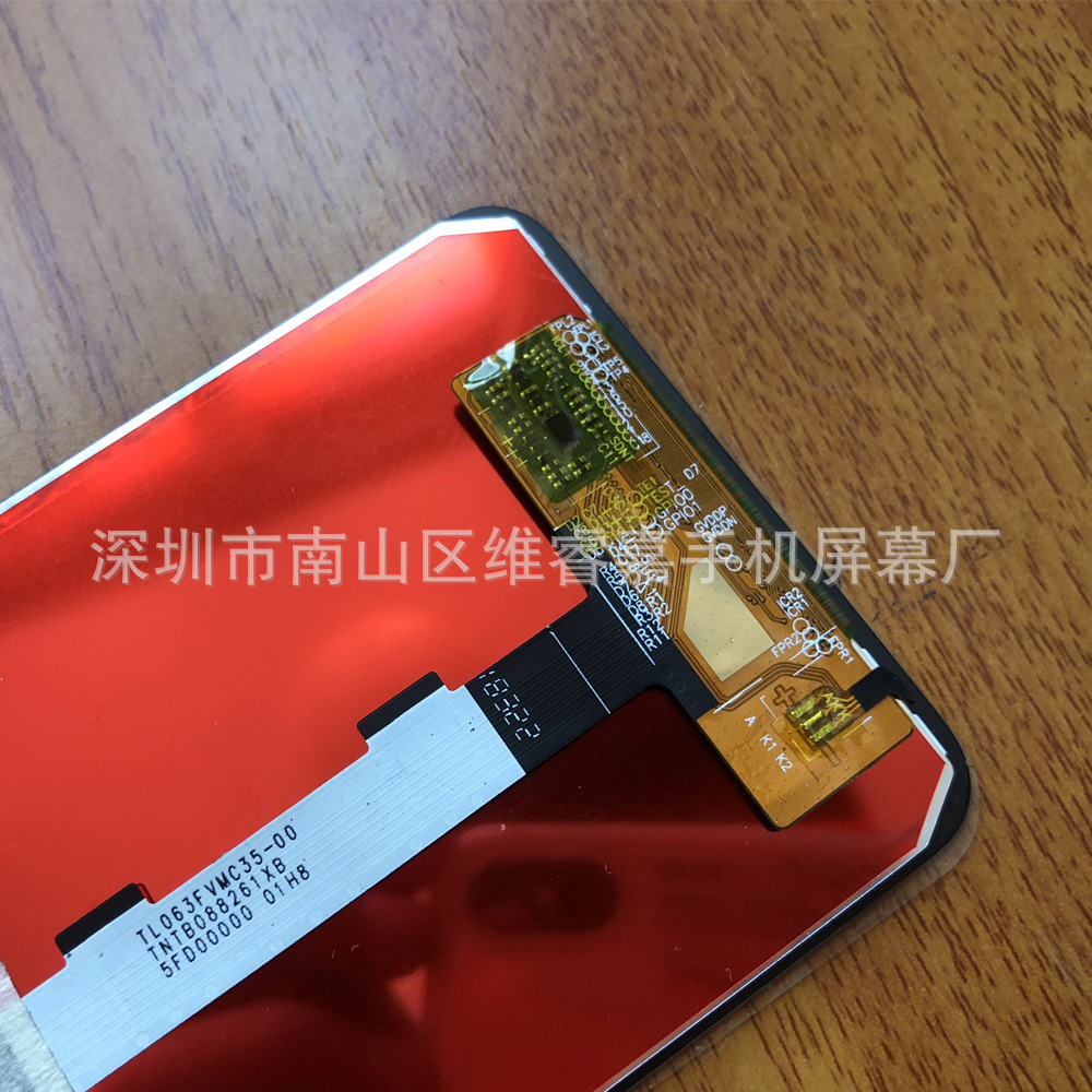 适用于米8lite手机屏幕总成 xiaomi 8青春 内外显示屏幕 LCD-阿里巴巴