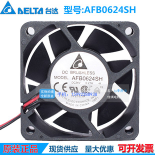 正品台达 AFB0624SH 24V 0.21A 0.18A 2线/3线 变频器风扇 6025CM-阿里巴巴