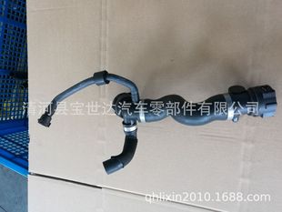 清河县宝世达汽车零部件有限公司_阿里巴巴旺铺