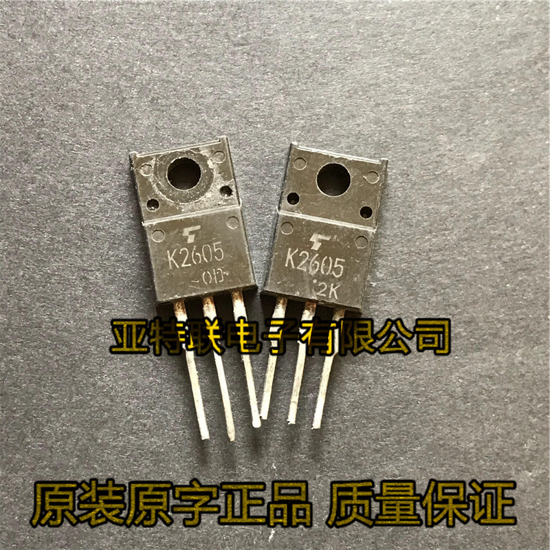 k2605拆机-k2605拆机批发、促销价格、产地货源 - 阿里巴巴